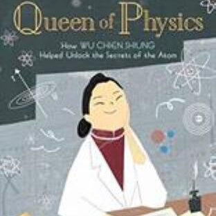 Picture Books Featuring Women Inventors, Scientists, and Athletes ...
